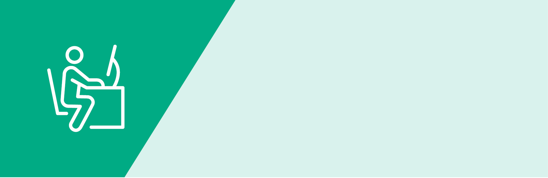 Login Template Title